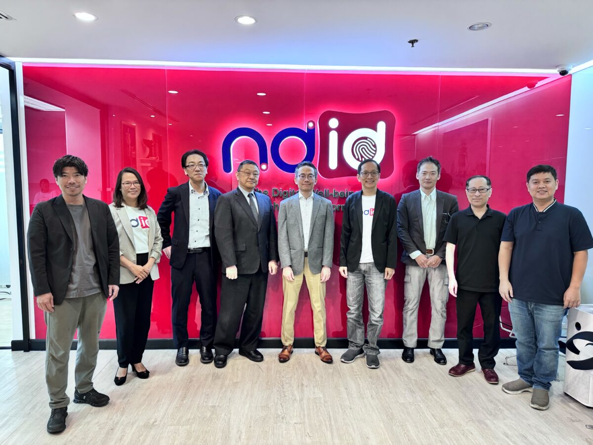 Home – English – NDID