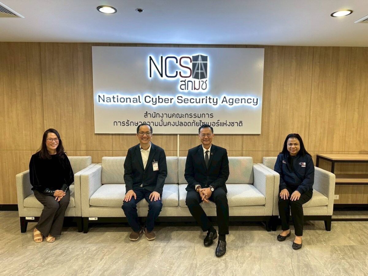 Home – English – NDID